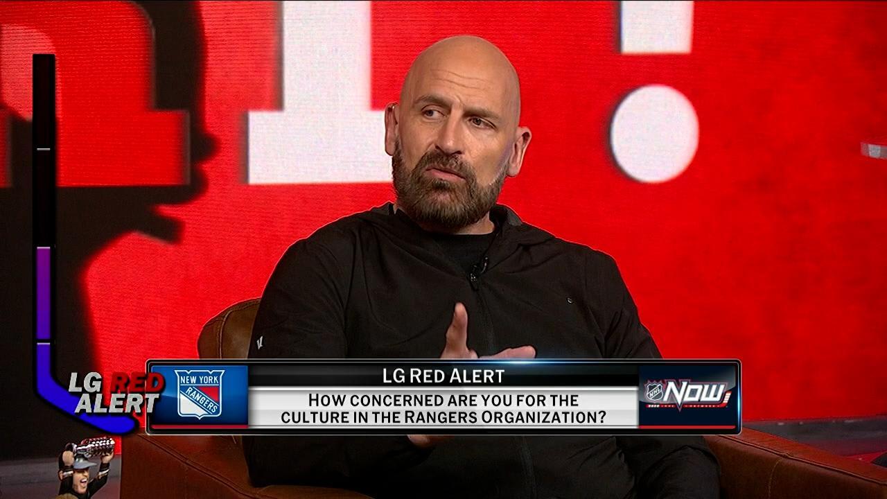 NHL Now: LG Red Alert | NHL.com