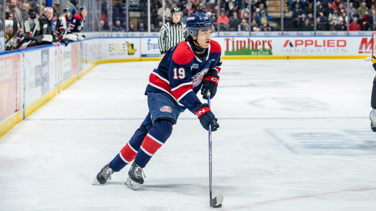 2024 NHL Draft Class - Zayne Parekh | Calgary Flames