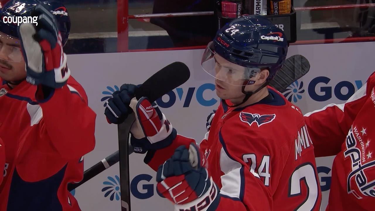 Mic'd Up | Connor McMichael | Washington Capitals