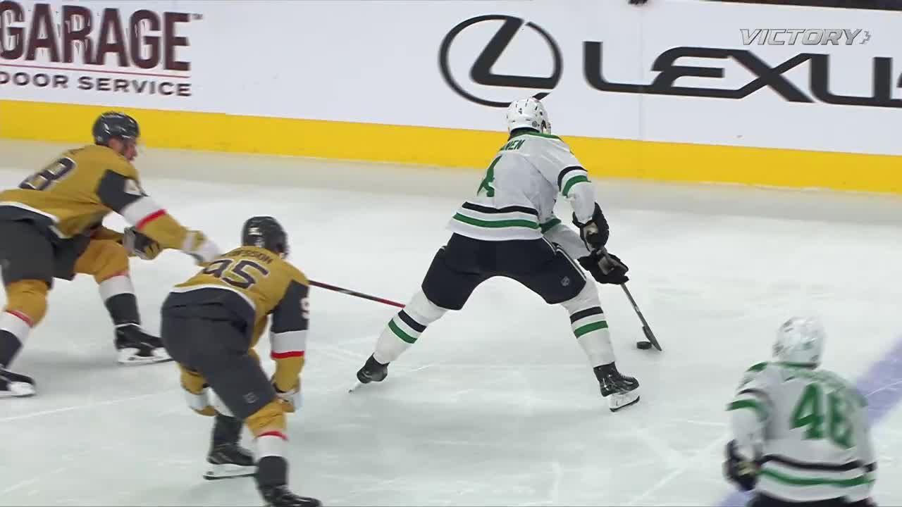 DAL@VGK: Bourque scores goal against Adin Hill | Dallas Stars
