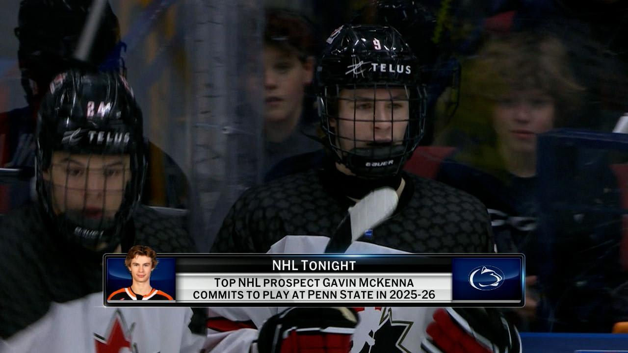 Gavin McKenna commits to Penn State | NHL.com