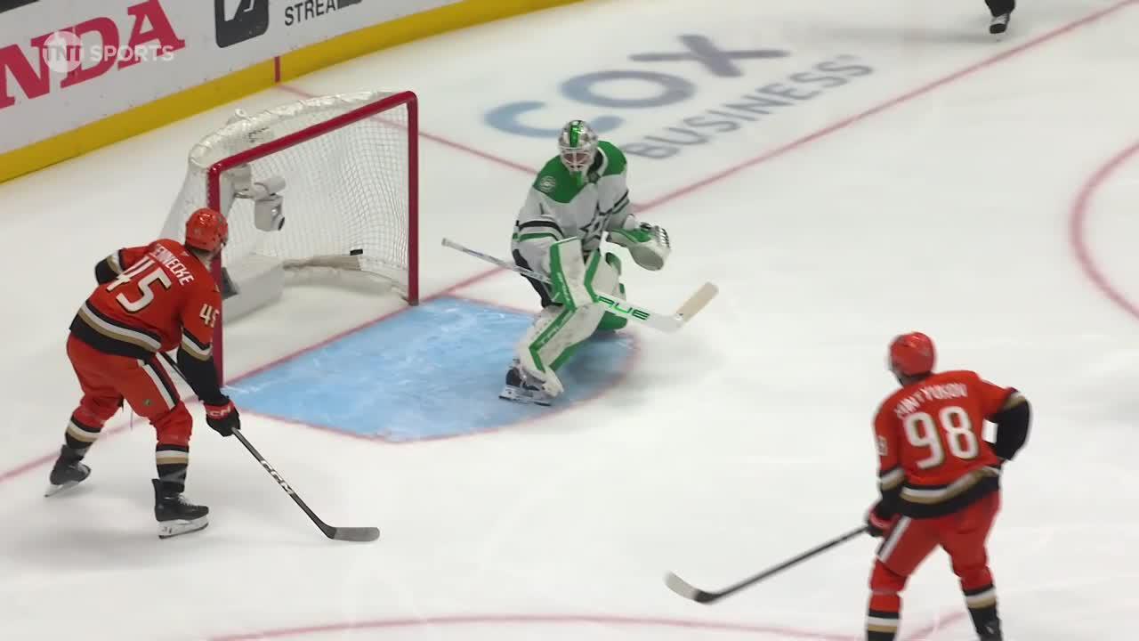 DAL@ANA: Kreider scores goal against Casey DeSmith | Anaheim Ducks