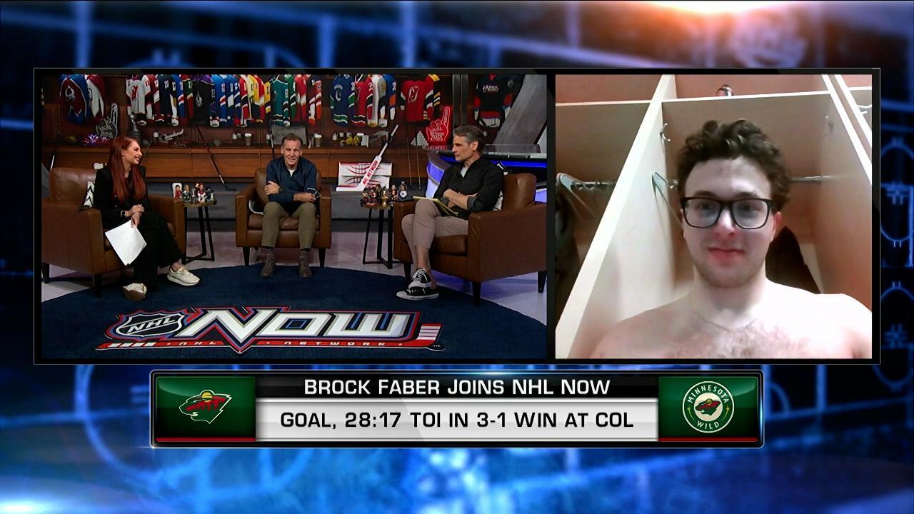 NHL Now: Brock Faber | Minnesota Wild