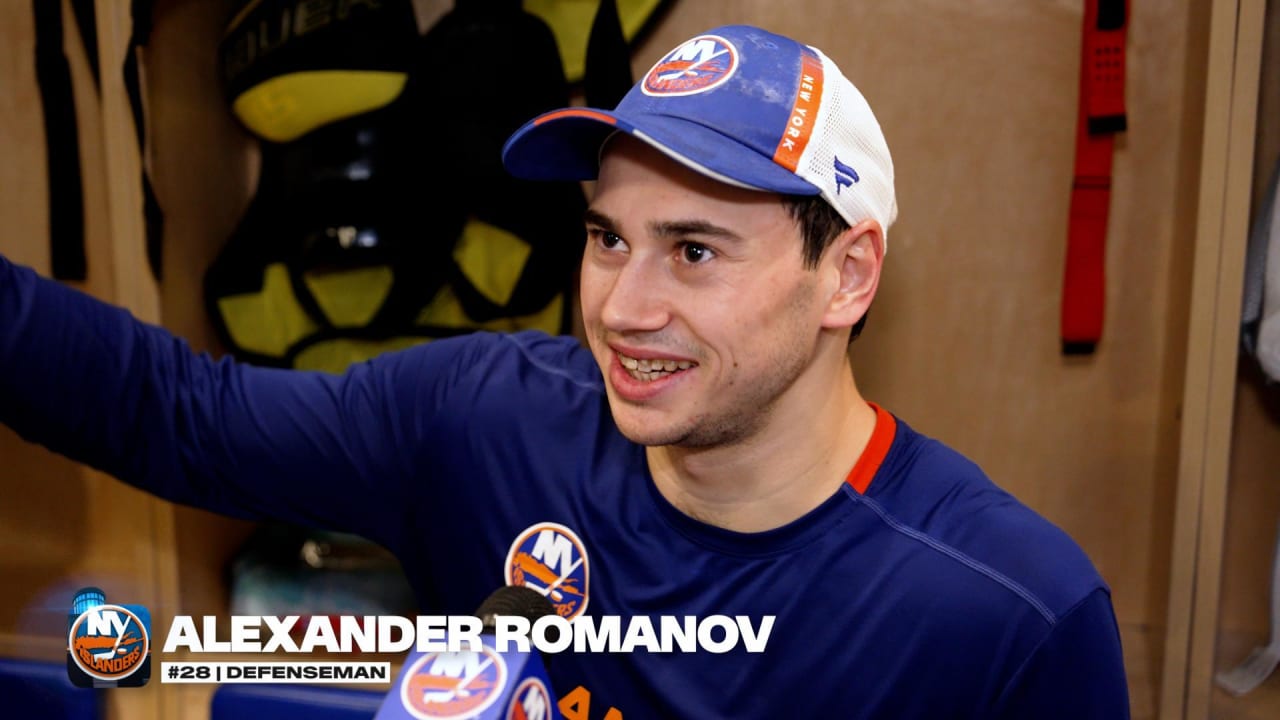 Practice 1/24: Romanov | New York Islanders