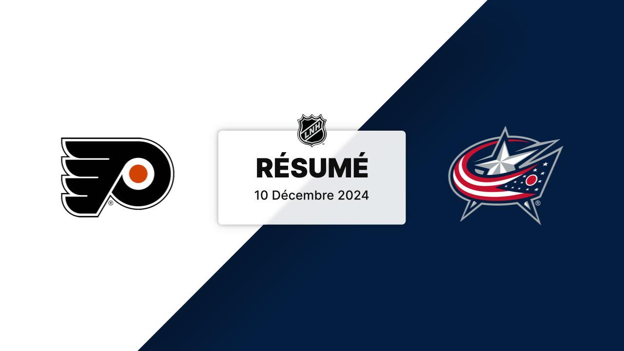 PHI vs CBJ | Résumé 10/12/2024 | LNH.com