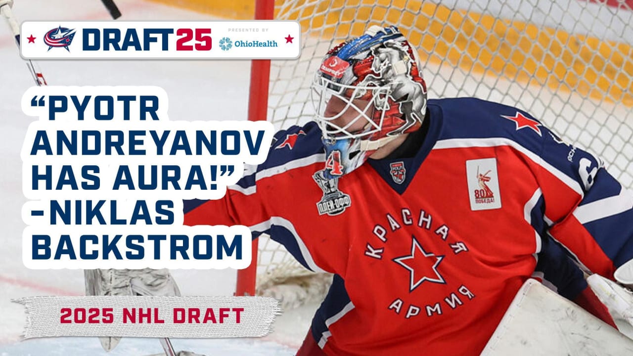 Goaltending Coach - Niklas Backstrom | NHL Draft Media Avail | Columbus ...