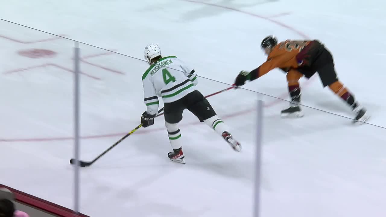 Dellandrea scores goal | Dallas Stars