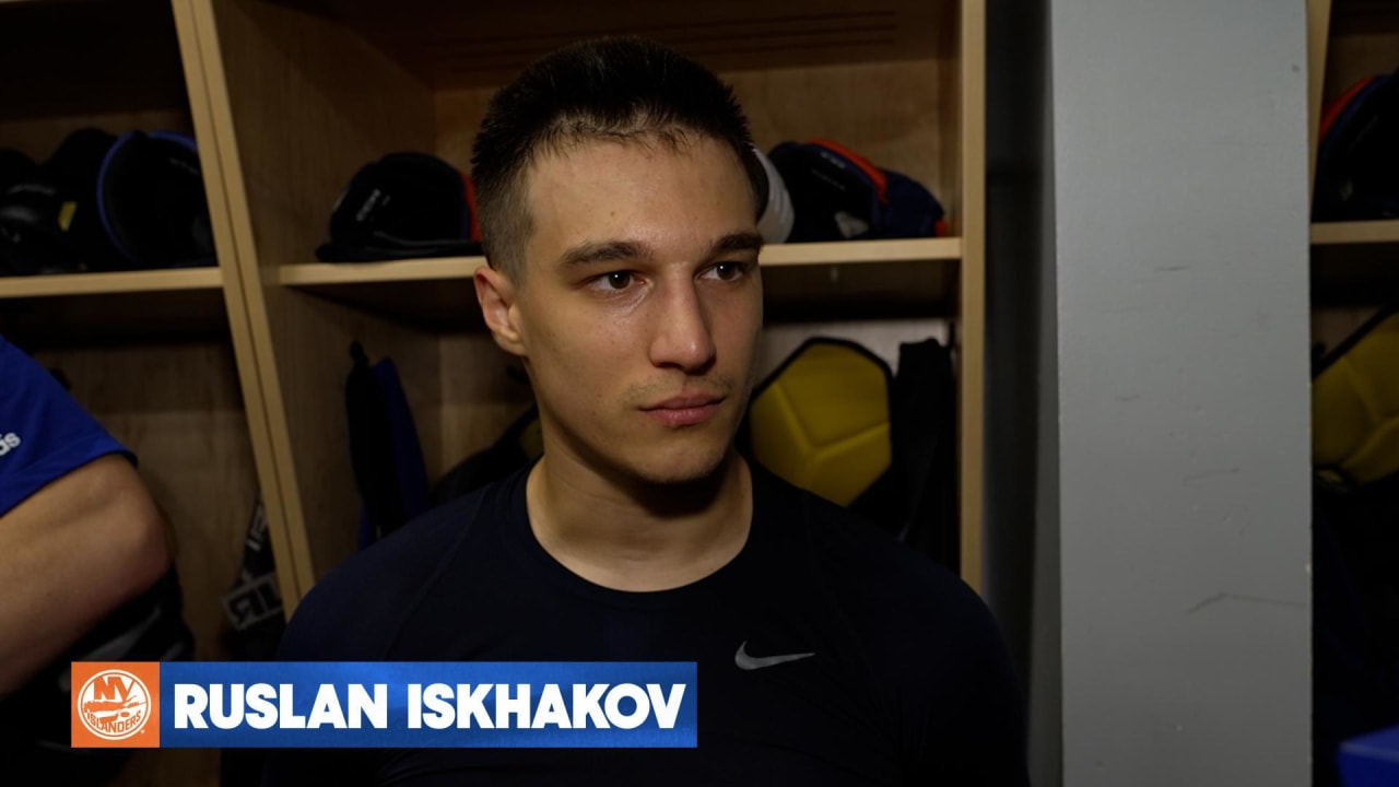 Rookie Camp Day 2: Iskhakov | New York Islanders