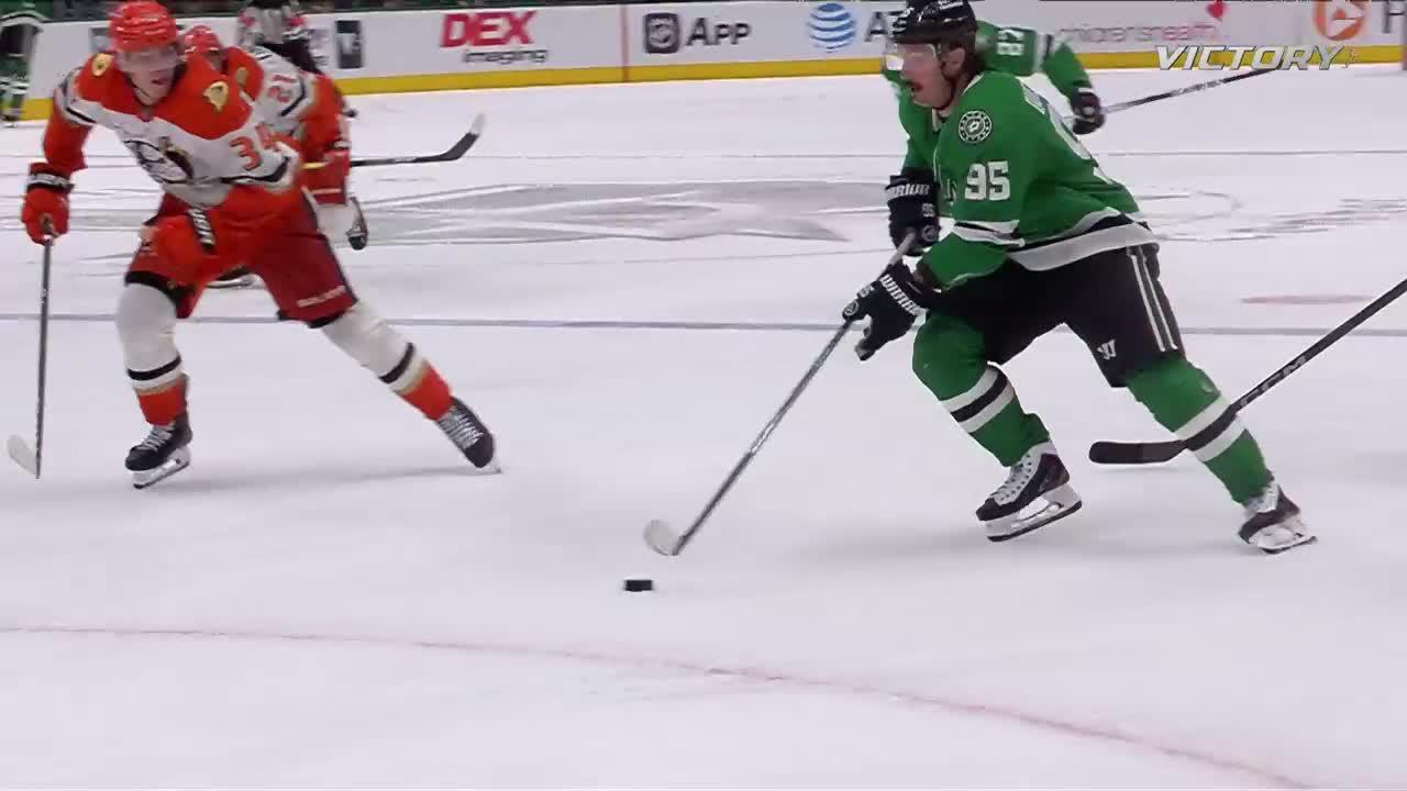 ANA@DAL: Duchene scores goal against Lukas Dostal | NHL.com