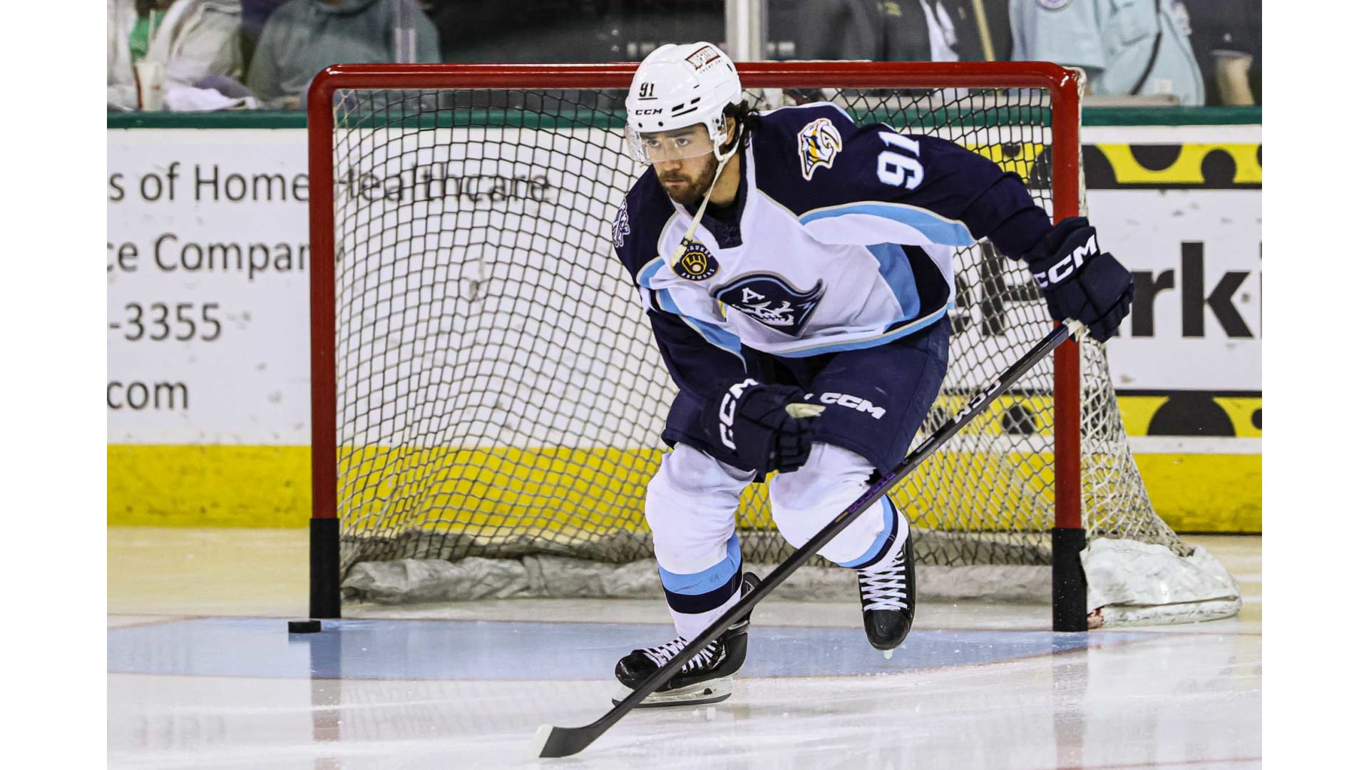Calder Cup Playoffs Game Five: Ads at Stars | Nashville Predators